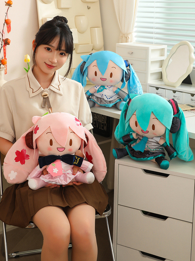 BCT Hatsune Miku Boneca De Pelúcia Fofa Fufu Virtual Idol Brinquedo ...