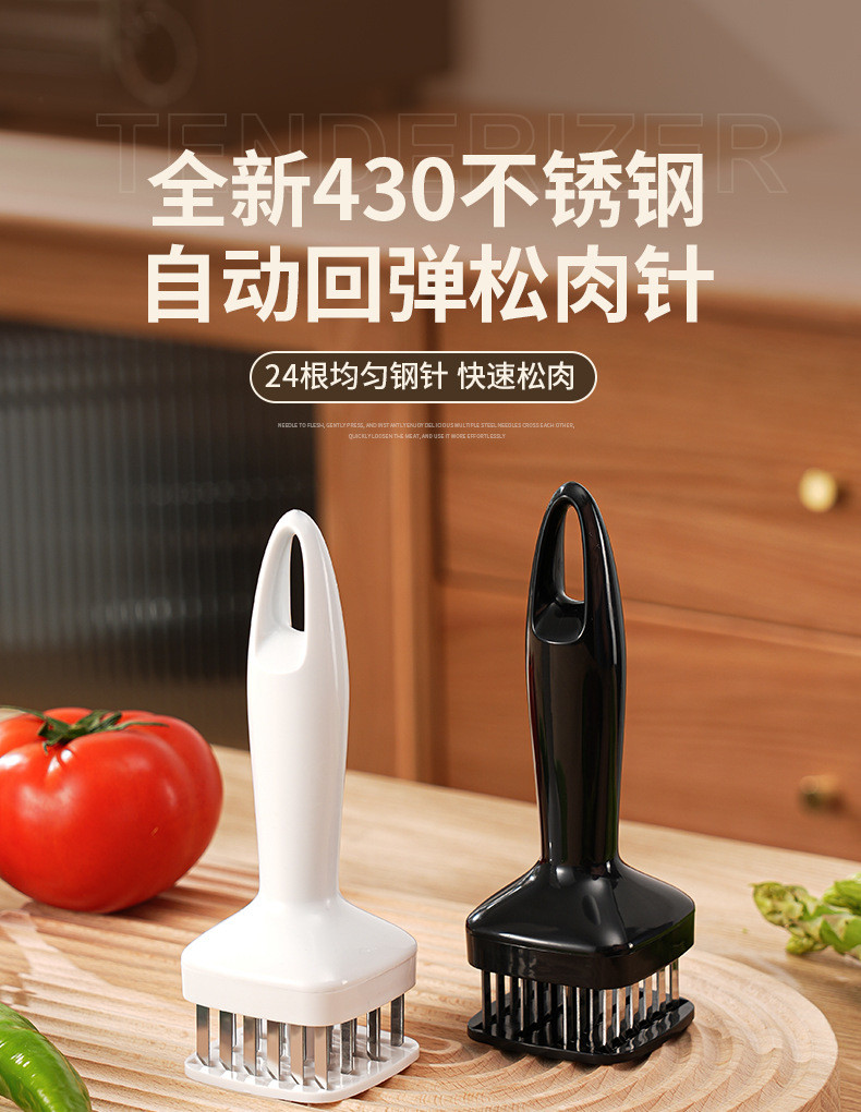 Loose Meat Tools Smooth Profile Stainless Steel Hole Punch Meat Hammer ...