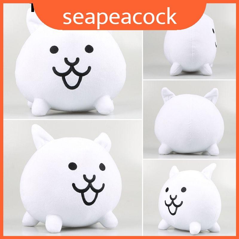 Huggable Battle Cats Plush Toy Presente Perfeito Para Bebês E Crianças ...