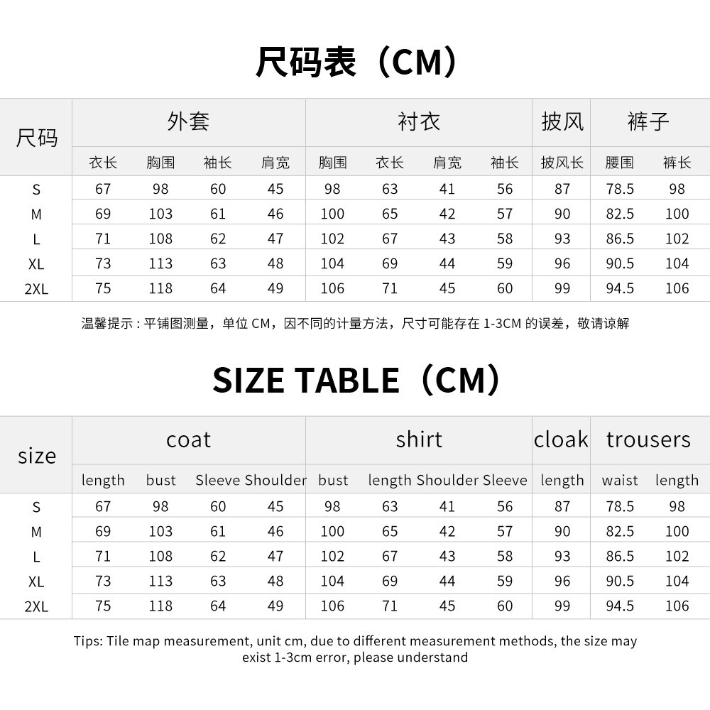 Bloqueio Azul Cos Roupas Anjo E Diabo Ling Wang Abelha Feliz Retorno ...