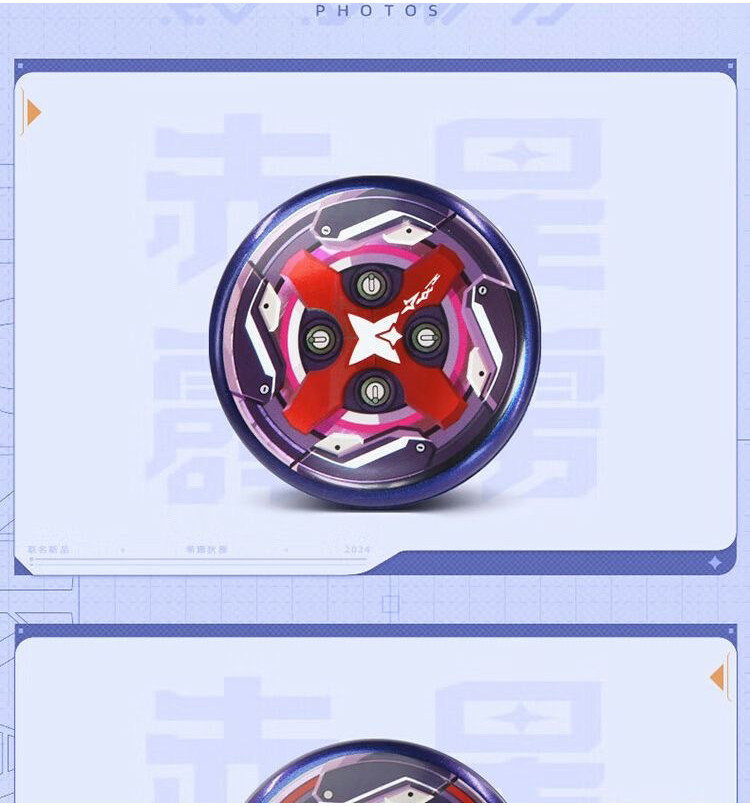 Produtos Genuínos Oficiais Honkai Impact 3 Yo-Audi Double Diamond ...