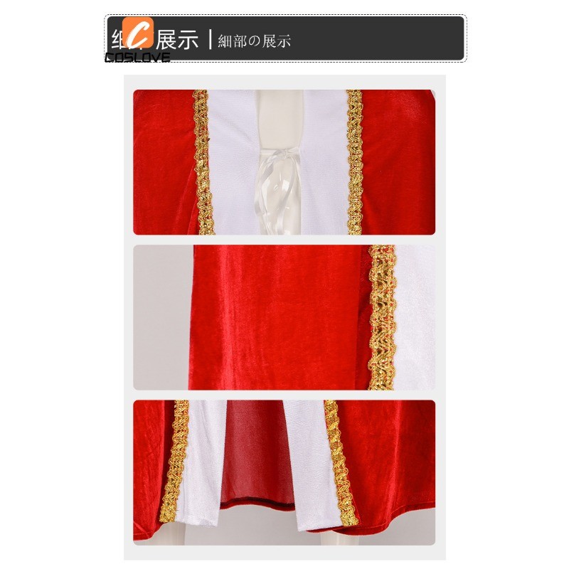 Natal Príncipe Estilo Cosplay Manto Roupas Conjunto Completo Traje ...