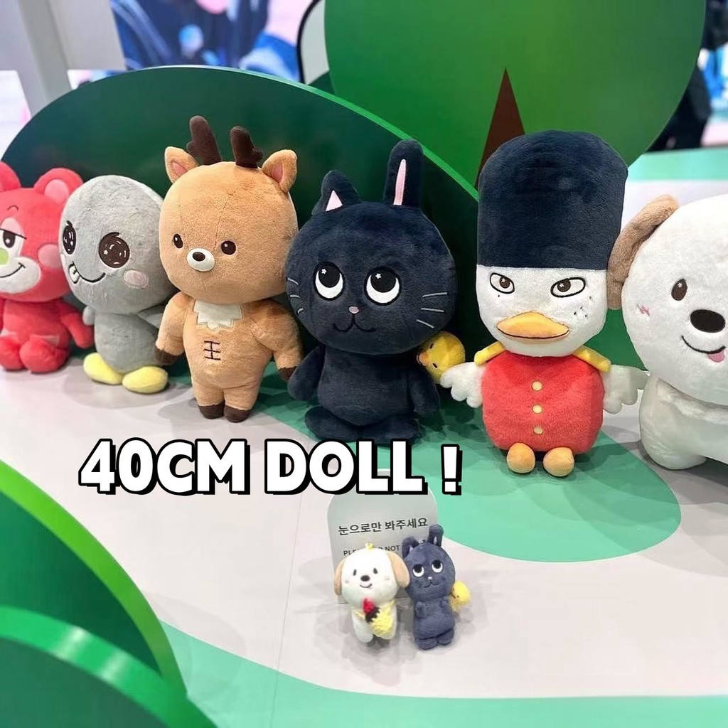 40cm Kpop Idol RIIZE Boneca De Pelúcia BRIIZE Brinquedos Fofos De ...