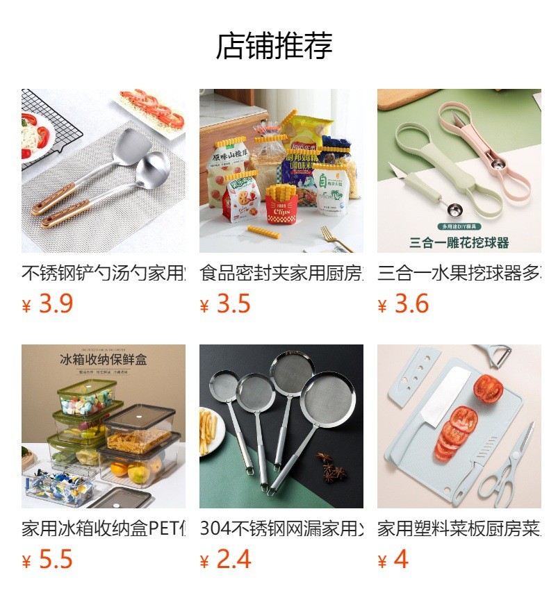 Loose Meat Tools Smooth Profile Stainless Steel Hole Punch Meat Hammer ...