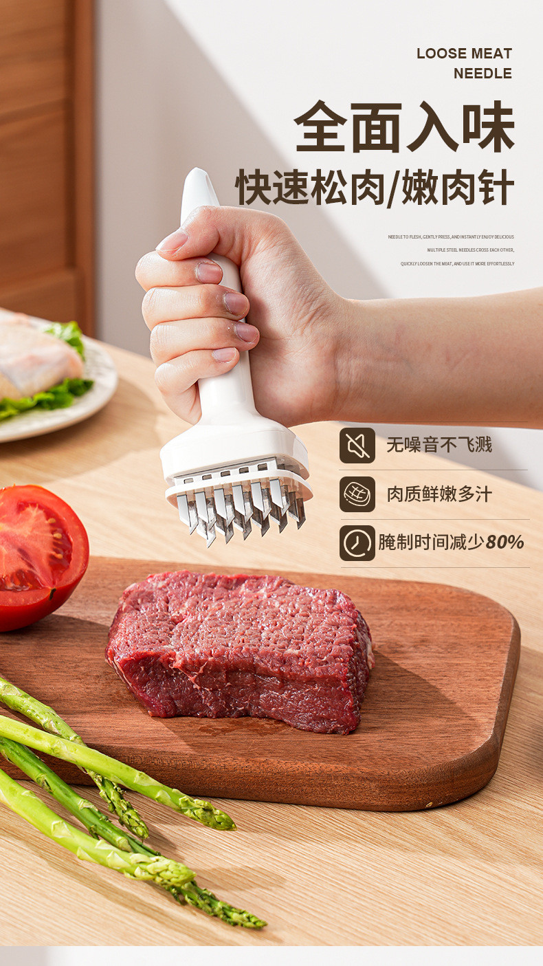 Meat Hammer Safe and Non-invasive Auto-rebound Loose Meat Tools ...