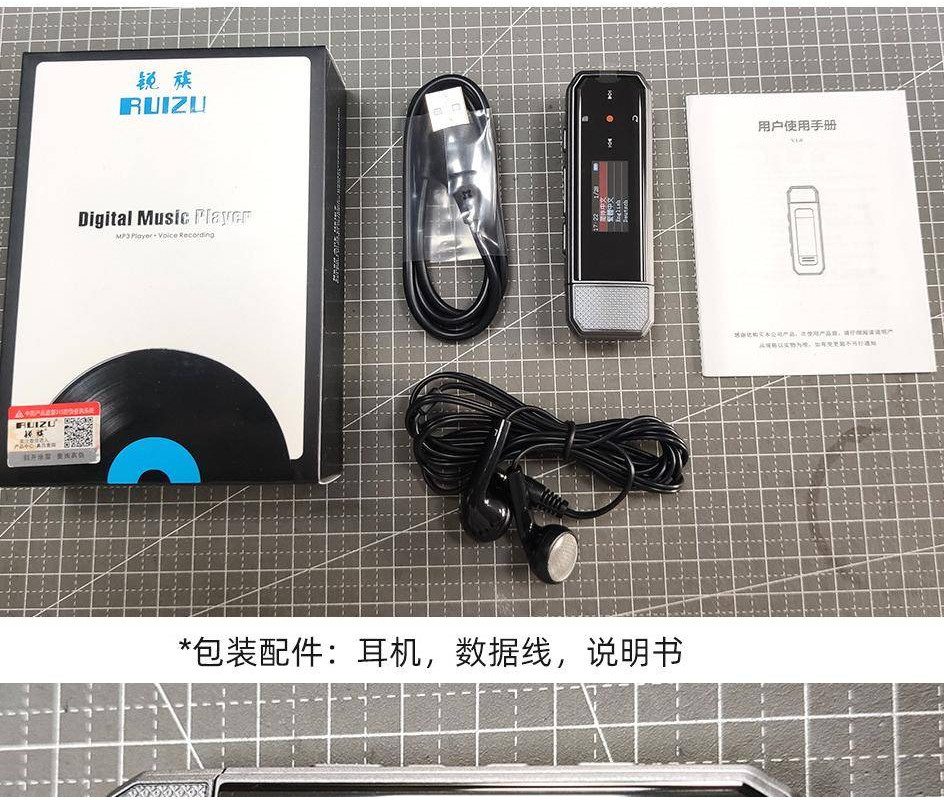 RUIZU X80 USB Bluetooth MP3 Player With Clip Sports Music Player Mini ...