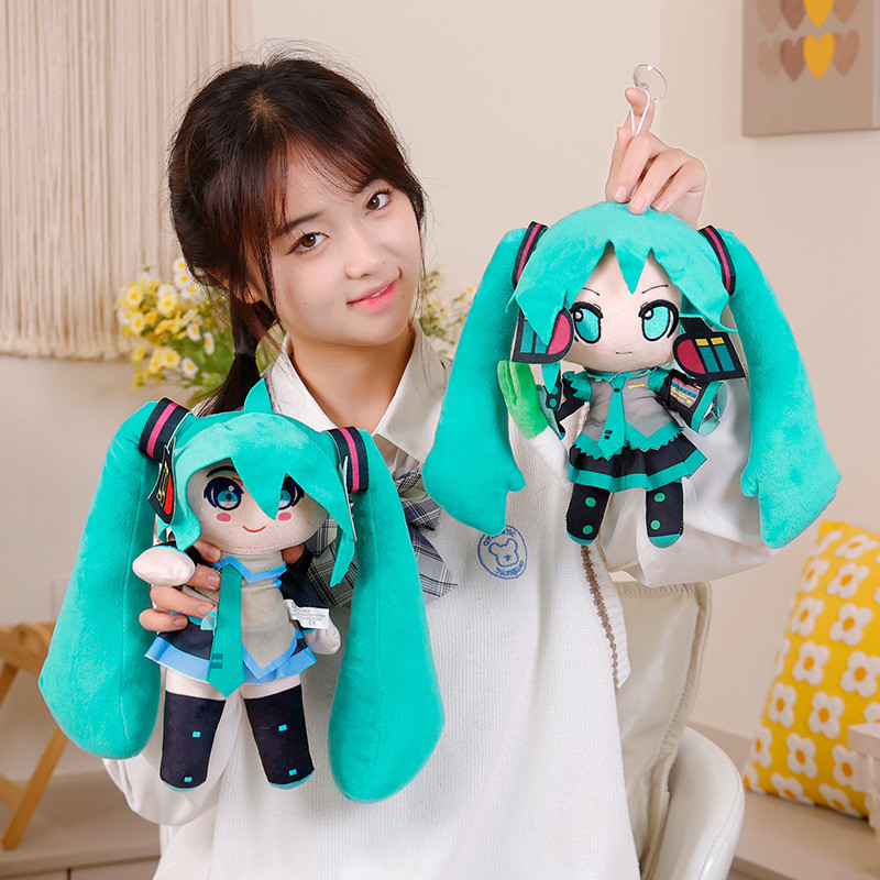BCT Hatsune Miku Boneca De Pelúcia Fofa Fufu Virtual Idol Brinquedo ...