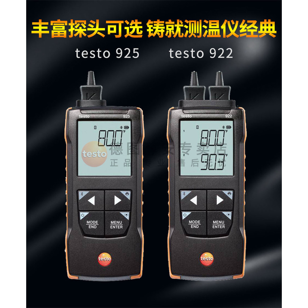 Estoque pronto Envio rápido Teto testo925/922 Termômetro Termômetro de ...