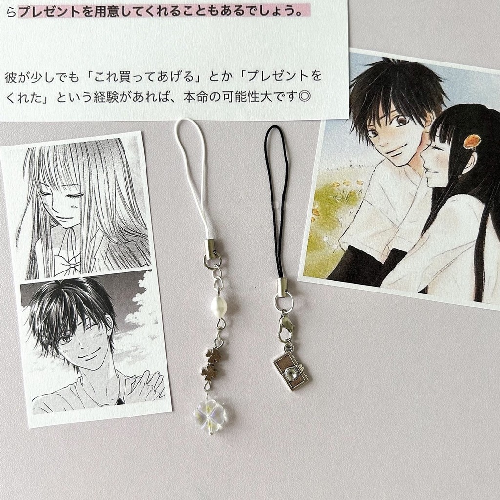 Anime Kimi Ni Todoke De Me to You Chaveiro Kuronuma Sawako Kazehaya ...