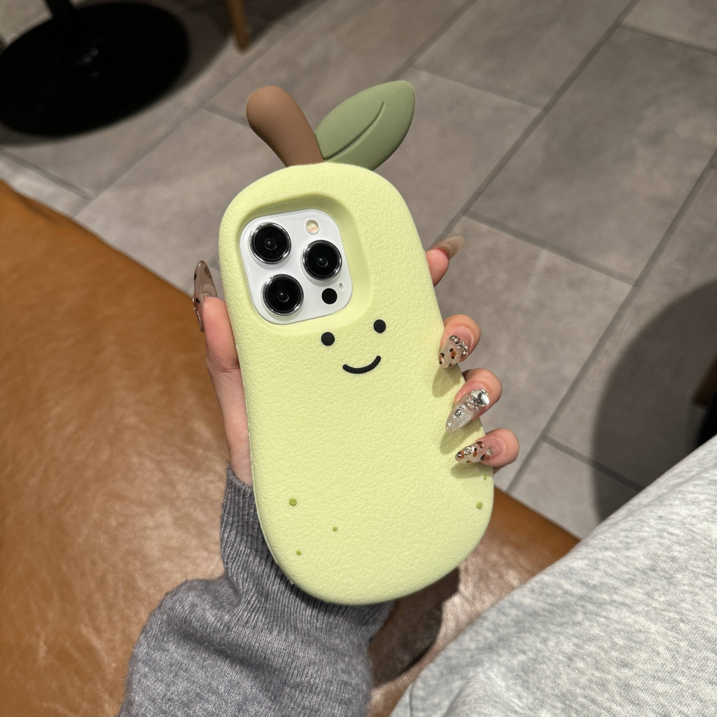 Bonito Silicone Em Forma De Pêra Caso De Telefone Macio Para iPhone 16 ...
