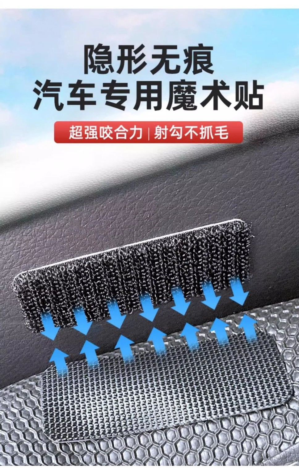 10 V Pares De Velcro Pode Ser Rasgado Fora Do Pé Tapete Fixo Alto ...