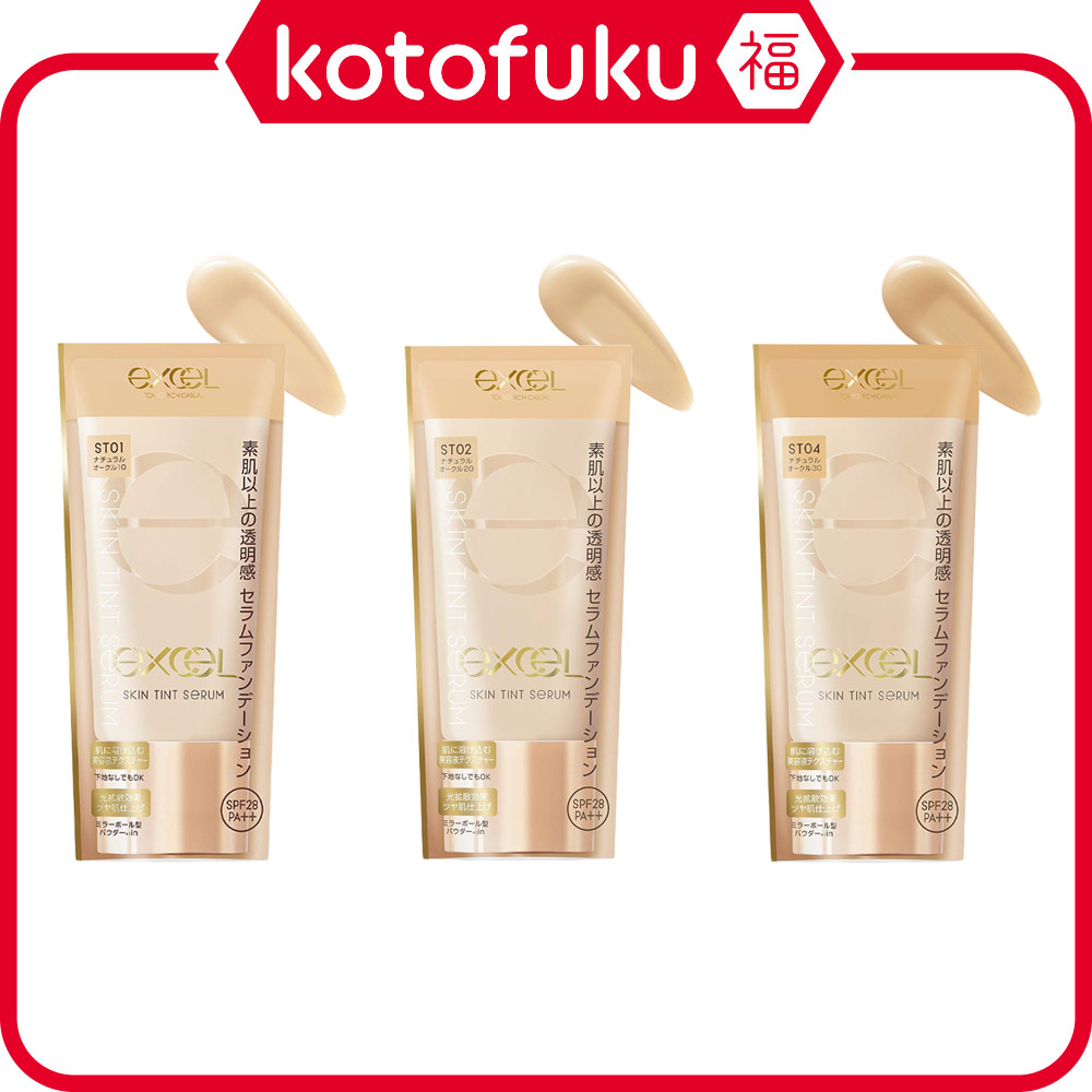 Base De Soro Japan Excel Skin Tint-ST01/ST02/ST04 (35g) JP | Shopee Brasil