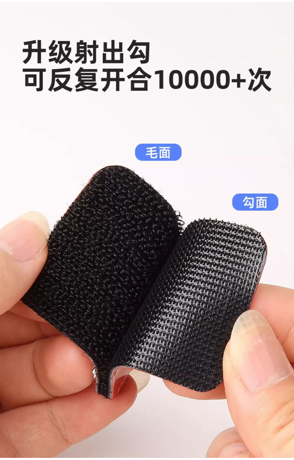 10 V Pares De Velcro Pode Ser Rasgado Fora Do Pé Tapete Fixo Alto ...