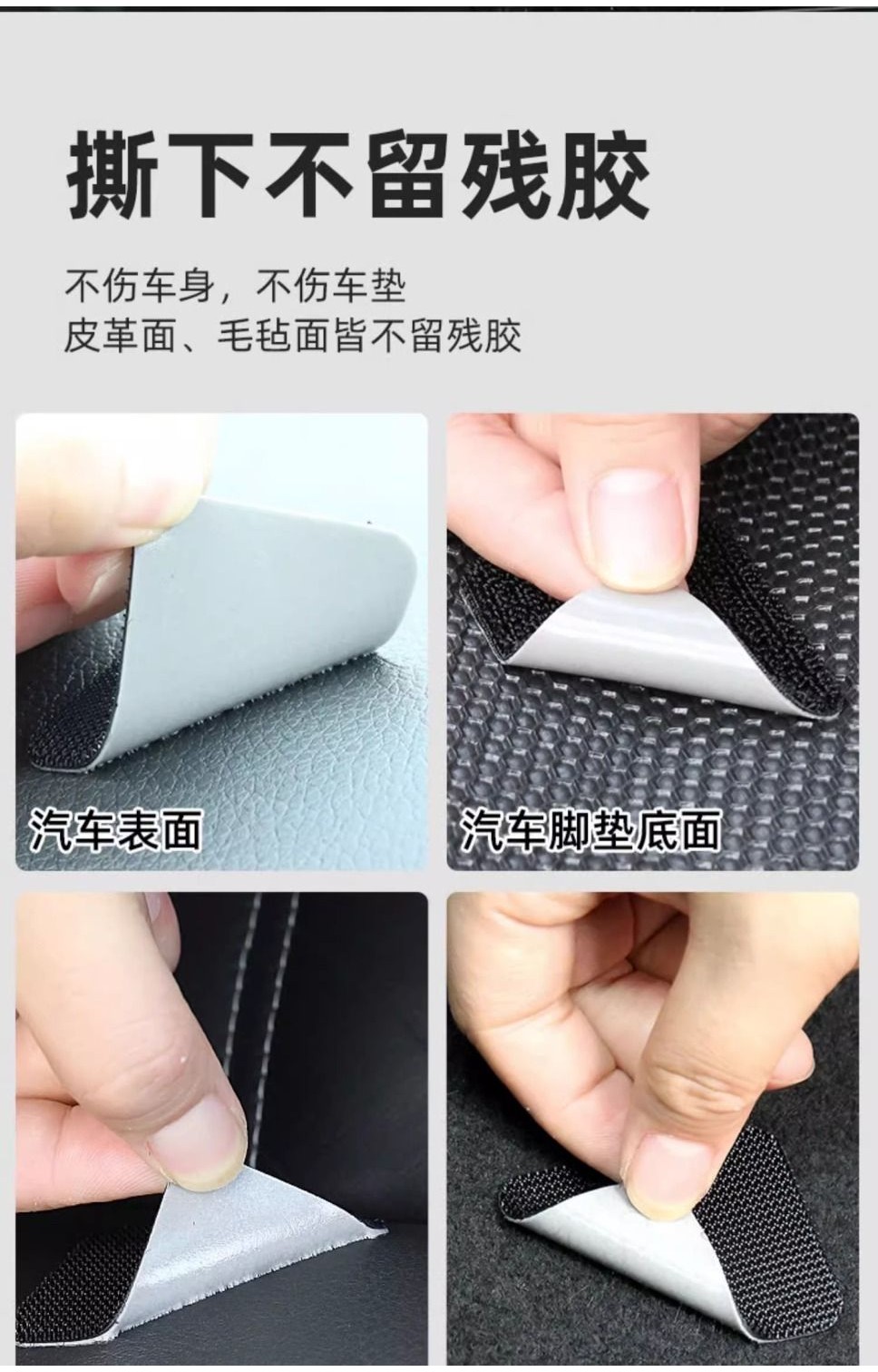 10 V Pares De Velcro Pode Ser Rasgado Fora Do Pé Tapete Fixo Alto ...