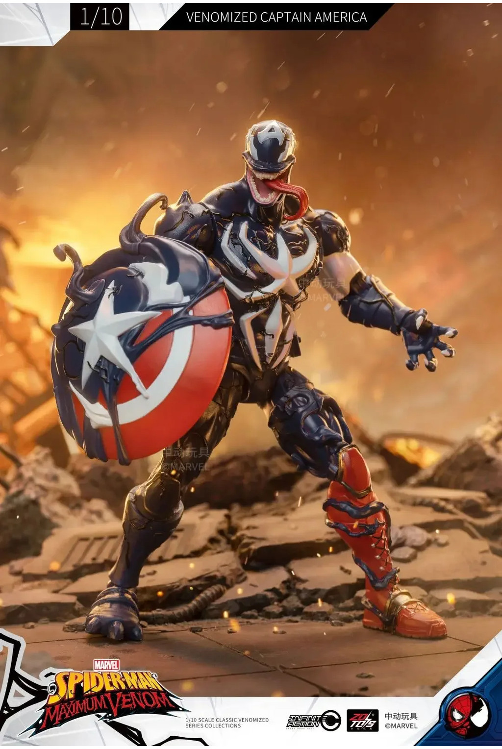 ZD Marvel Venom Series Venom Parasite Spider-Man Iron Man Overlord ...