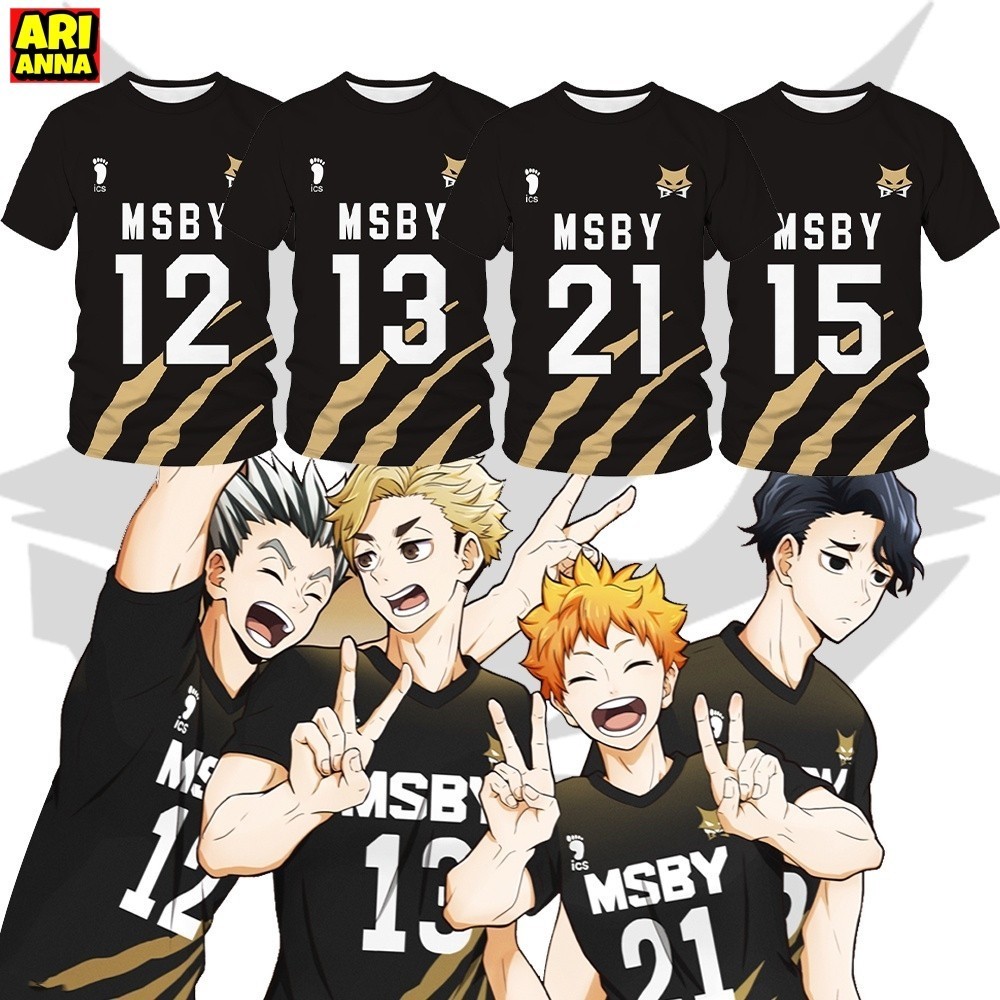 Conjunto De Uniforme De Camiseta Esportiva Personalizada Gratuitamente ...