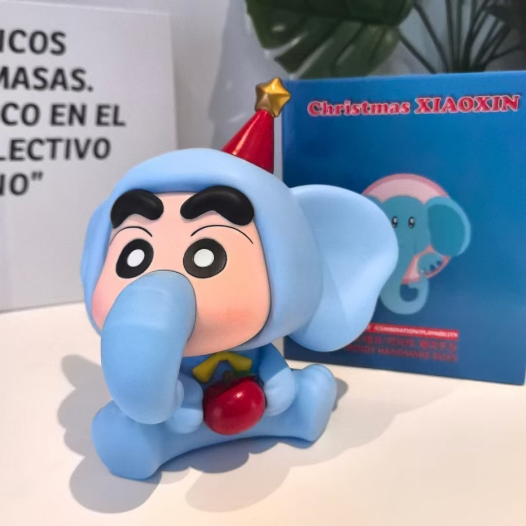 Crayon Shin-chan Criativo Segunda dimensão Nohara Shinnosuke arroz seco ...