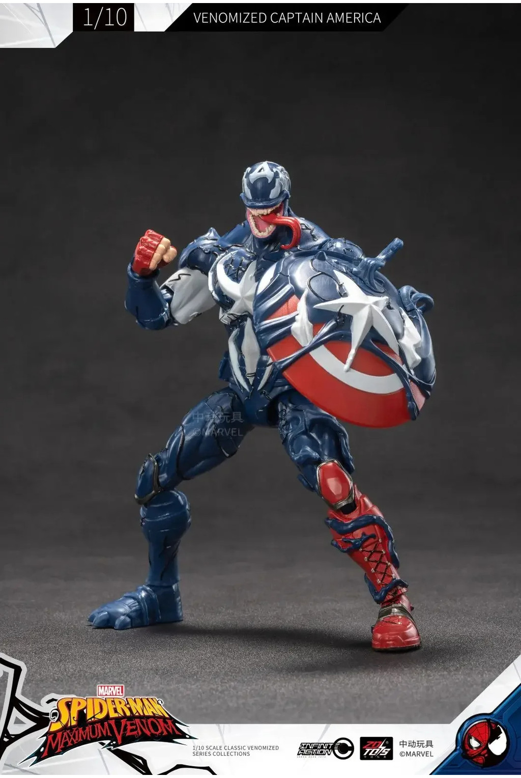 ZD Marvel Venom Series Venom Parasite Spider-Man Iron Man Overlord ...