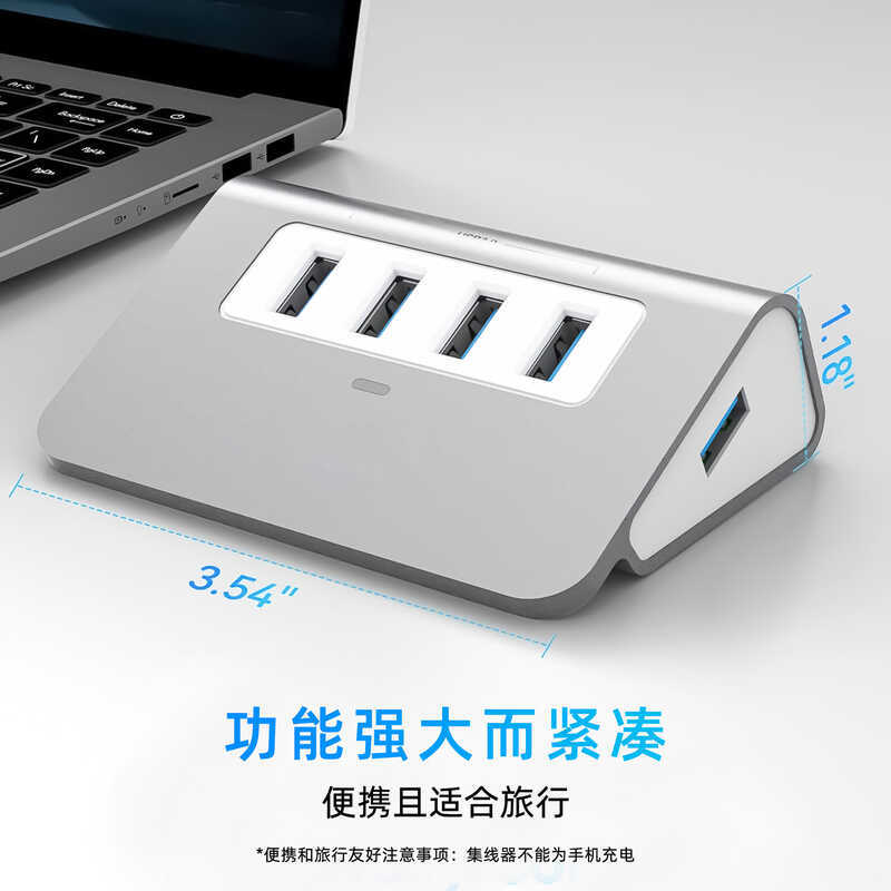 Liga de alumínio divisor USB3.1 de Última Geração um ponto quatro Multi ...