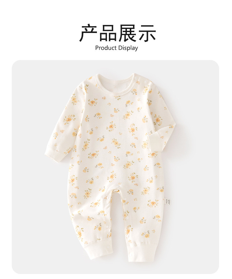 Macacão de bebê de algodão desossado macacão de bebê quatro estações ...