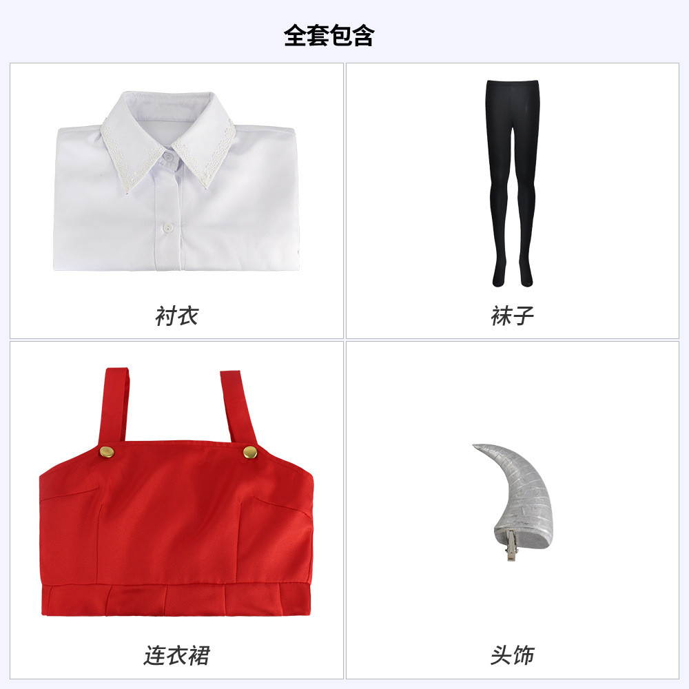 Meu Herói Academia Cos Terno Hui Li Vestido Conjunto Verde Vale Bobo ...