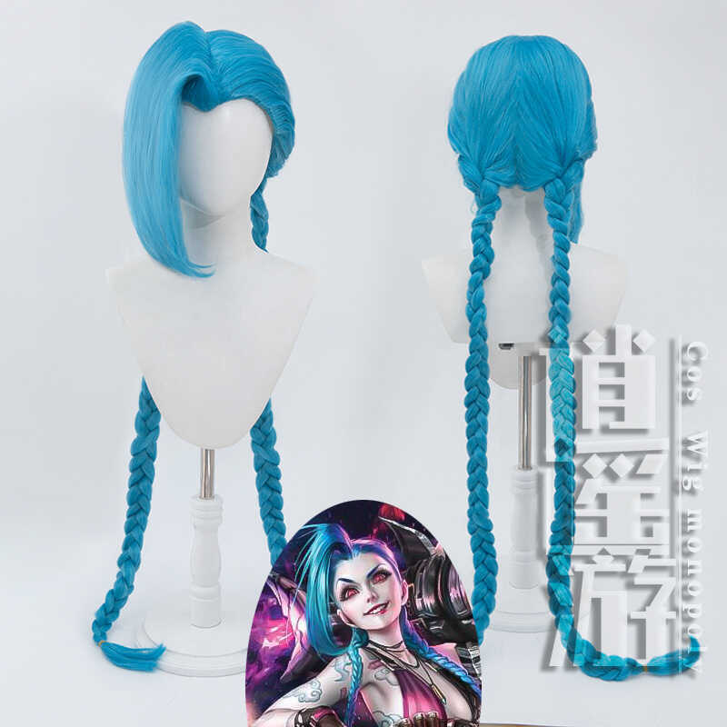 Peruca Cosplay Xiaoyaoyou League of Legends Runaway Lolita Goldx/Jinx ...