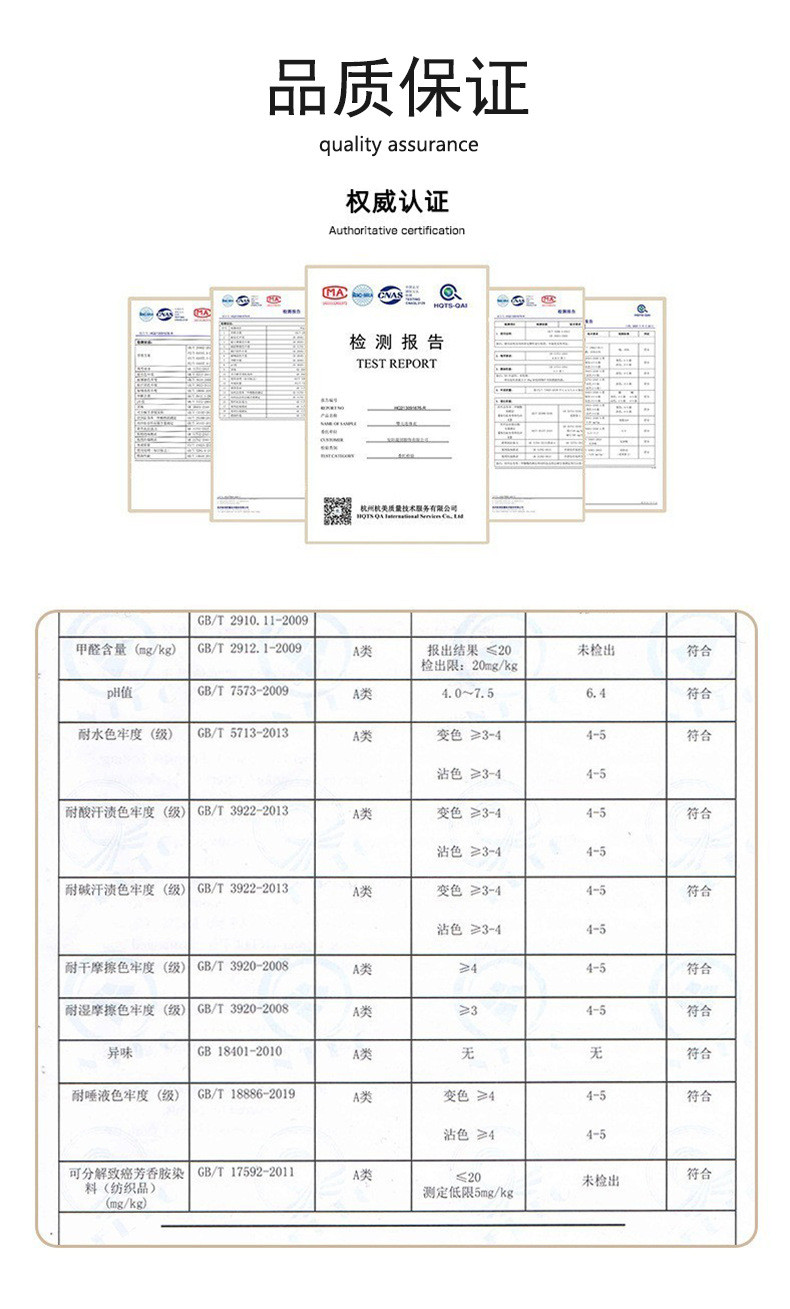 Macacão de bebê de algodão desossado macacão de bebê quatro estações ...