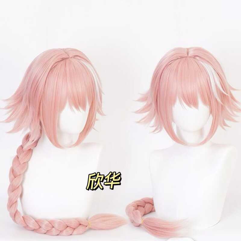 Xin Jingsheng fgo Astolfo cos Peruca Afu Rosa Destaque Branco Trança ...