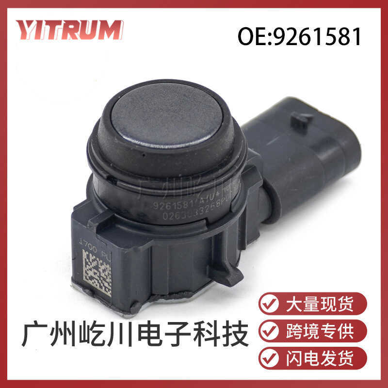 9261581Adequado para bmw carro invertendo Radar elétrico sonda olho ...