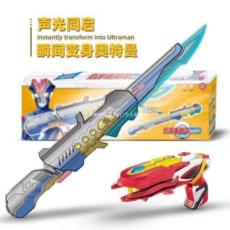 Galaxy Spark Gun vitória cavaleiro espada flauta genuína tocha ...