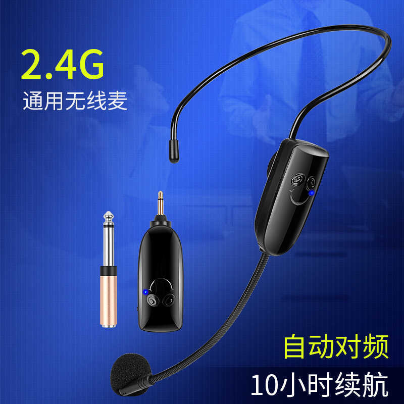 2.4G microfone sem fio pequena abelha amplificador professor dedicado ...