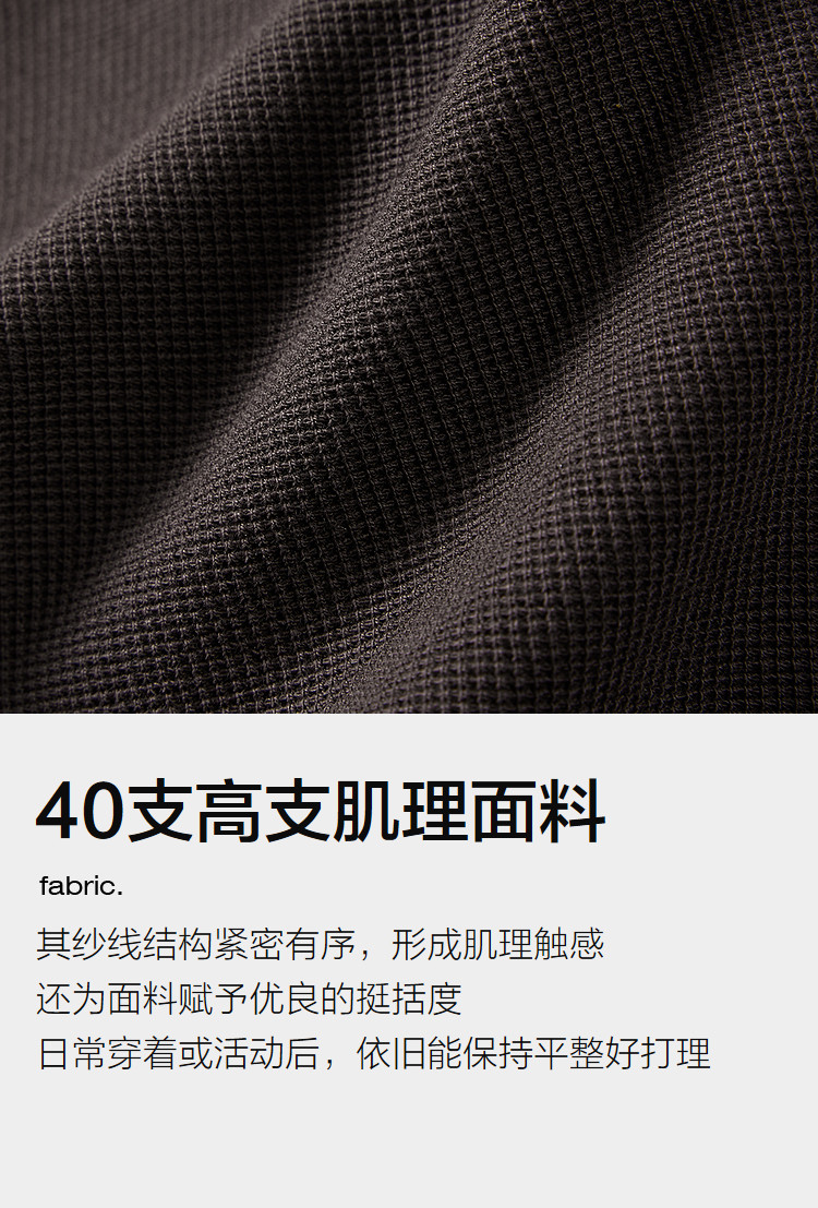 Taiping Bird Camiseta masculina Steiff Teddy Bear Joint Series ...