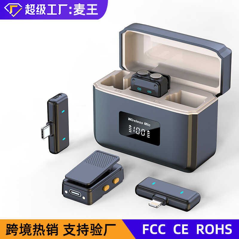 Microfone de lapela sem fio dedicado automático com compartimento de ...