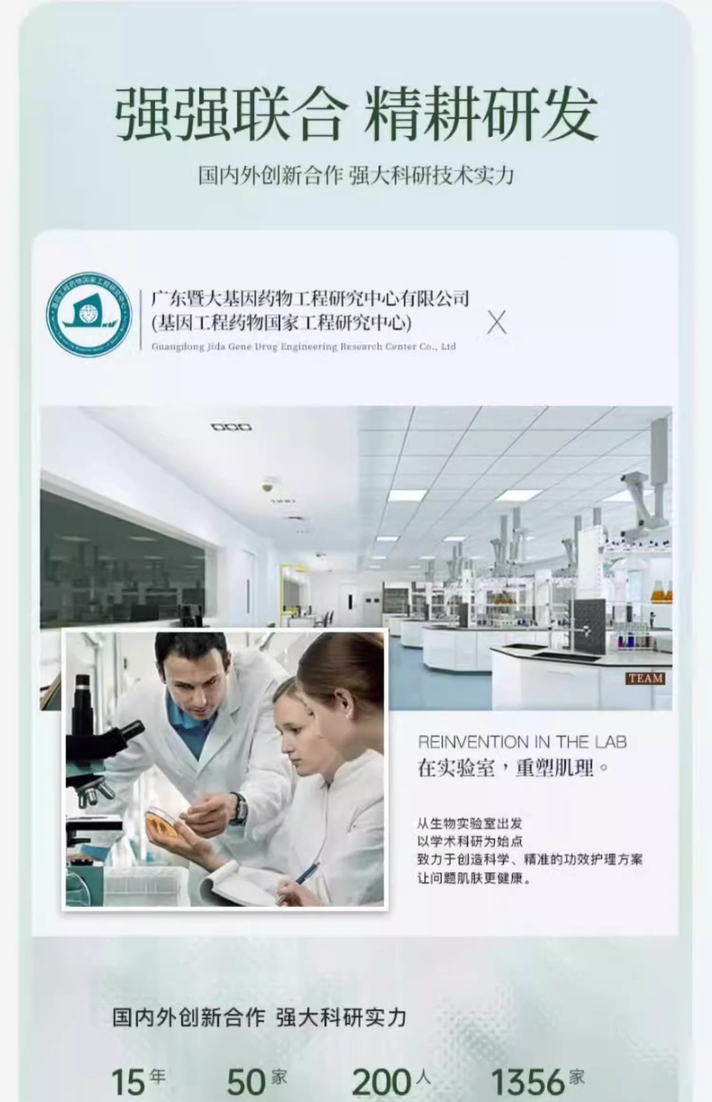 Marca antiga produtos domésticos clorofila creme para os olhos remover linhas finas olheiras ...