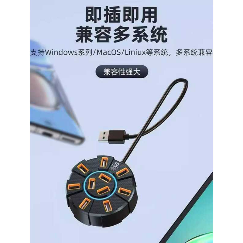 Divisor Usb adaptador usbhub computador Desktop Notebook Multi ...