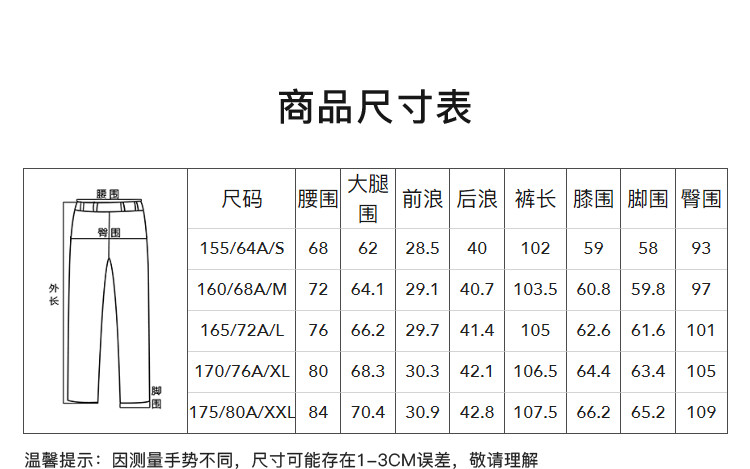 Amii2025 outono novo estilo minimalista Commuter estilo profissional ...