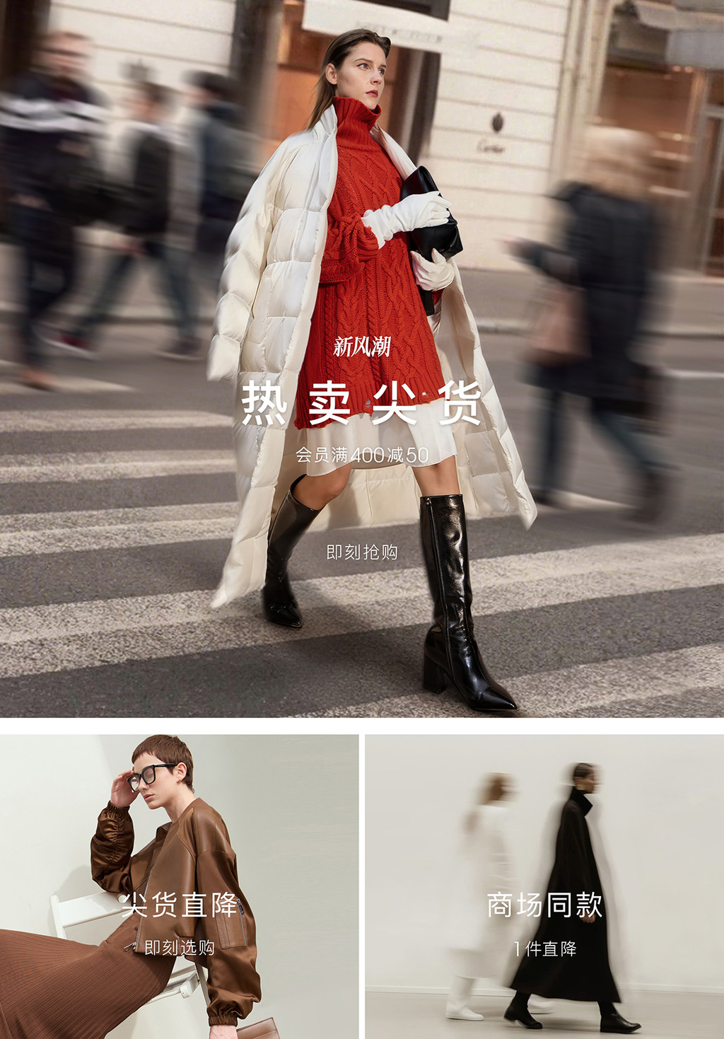 Amii2025 outono novo estilo minimalista Commuter estilo profissional ...