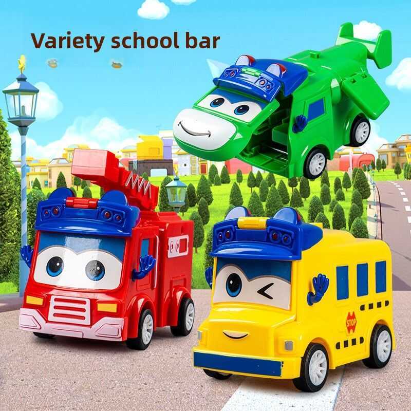 toon Fire Truck Battle Top E Brinquedo Deslizante Inercial | Shopee Brasil