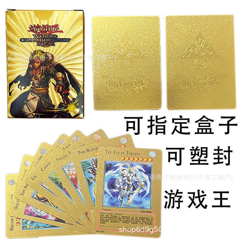 Yu-Gi-Oh Inglês Flash Card Cartão de Folha de Ouro 55 Peças Não ...