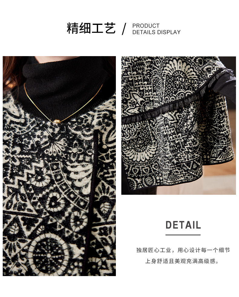 Posery boneca manga Jacquard jaqueta feminina 2026 primavera ...