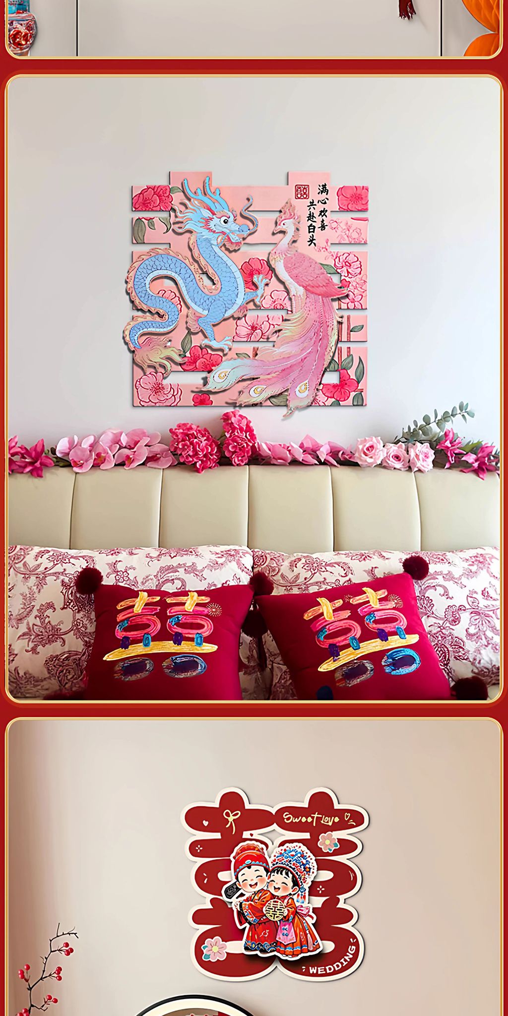 Adesivos de personagem de casamento, dote, bagagem, decoração ...