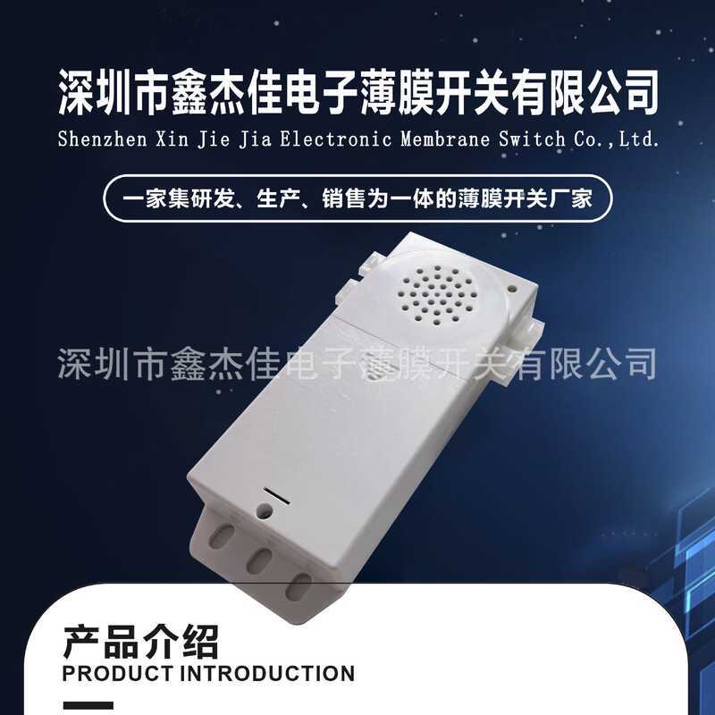 Sensor de pressão flexível SBR do lembrete do assento do alarme do ...