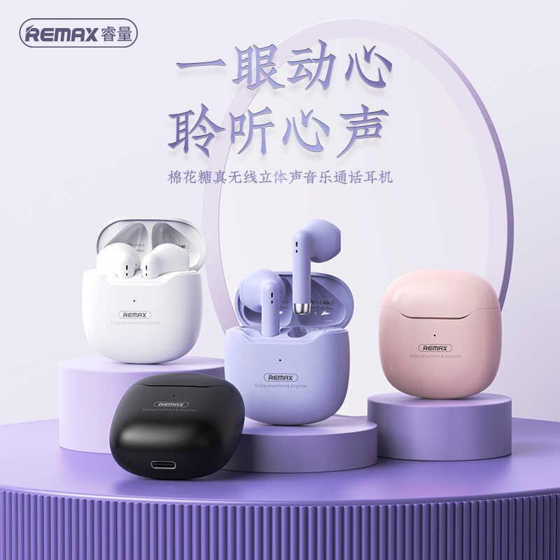 R REMAX/Rui Volume Semi-In-Ear Dual Host Fone de ouvido Bluetooth sem ...