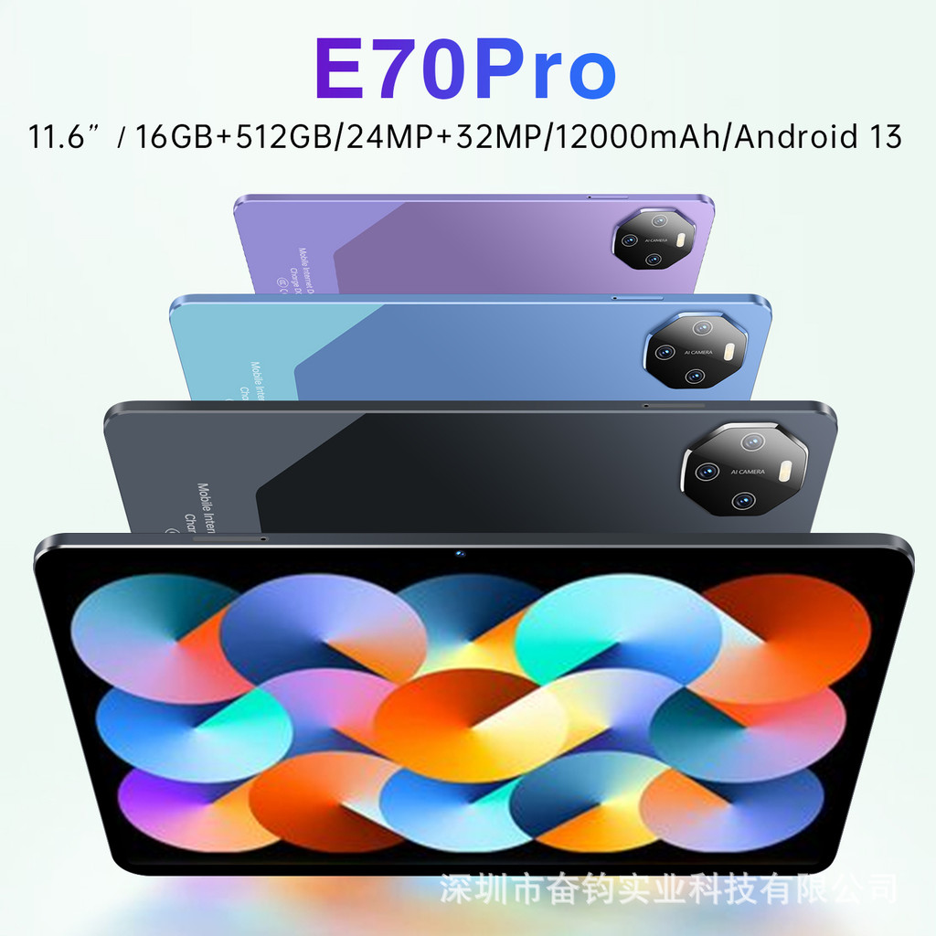 2025 novo estilo tablet pc 4g + 32G 33cm cartão conectável 4g completo ...