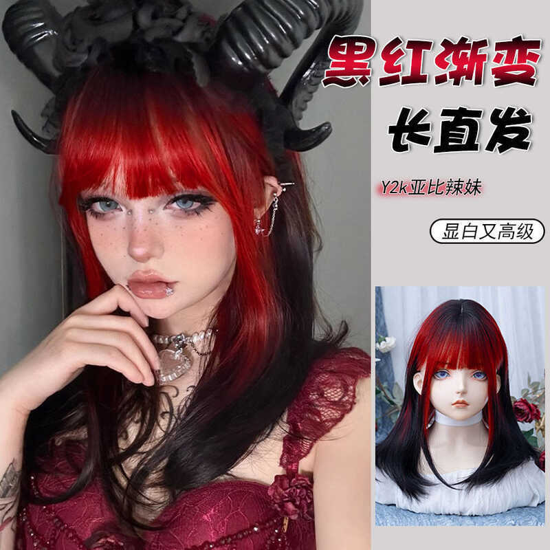 Gradiente cos peruca franja tingimento em camadas clavícula cabelo ...