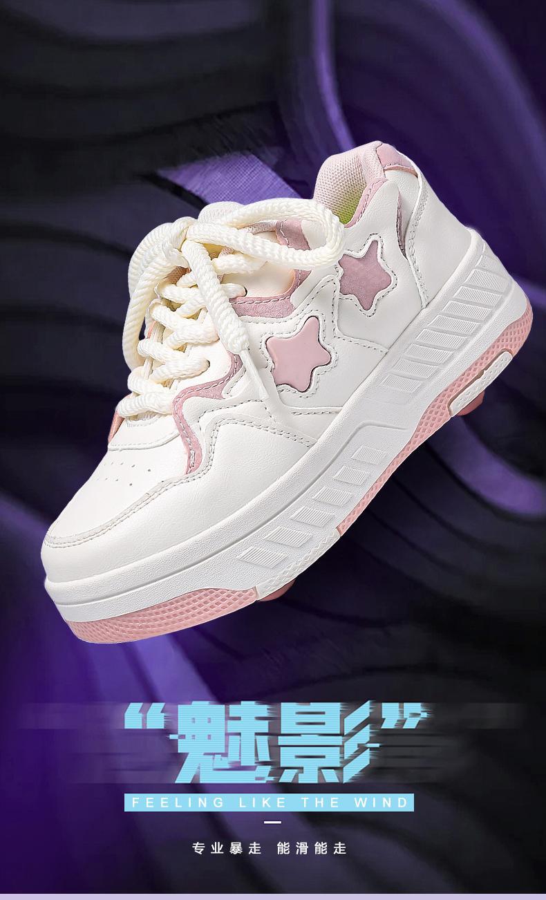 Sapatos de Rodas Recarregáveis para Mulheres com Pneus de 4 Rodas ...