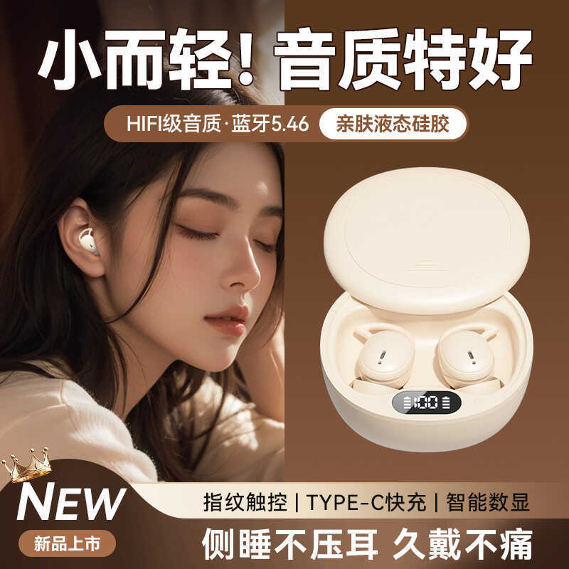 Berlin voz som intra-auricular sono fone de ouvido Bluetooth M73 novo ...