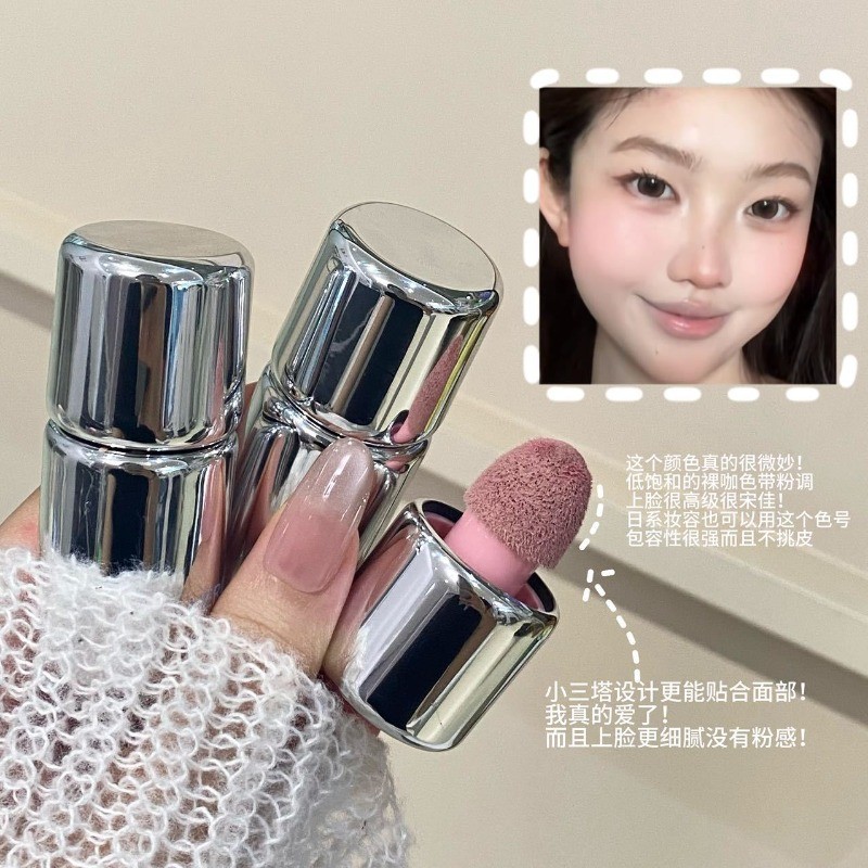 HERORANGE Rosa Blush Esponja Líquida Cabeça De Escova Natural Coreano ...