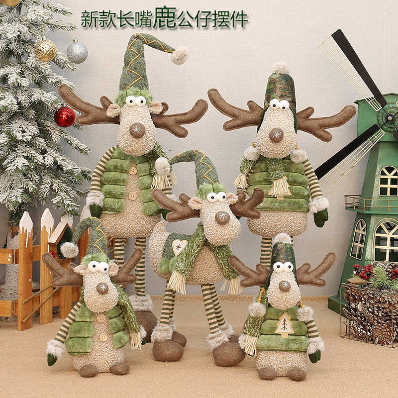 2025 novos produtos decorações de natal tecido verde alce de quatro ...