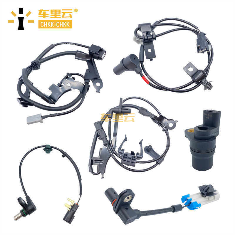 Adequado para 99-06 Suzuki Carry Sensor de posição do eixo convexo ...